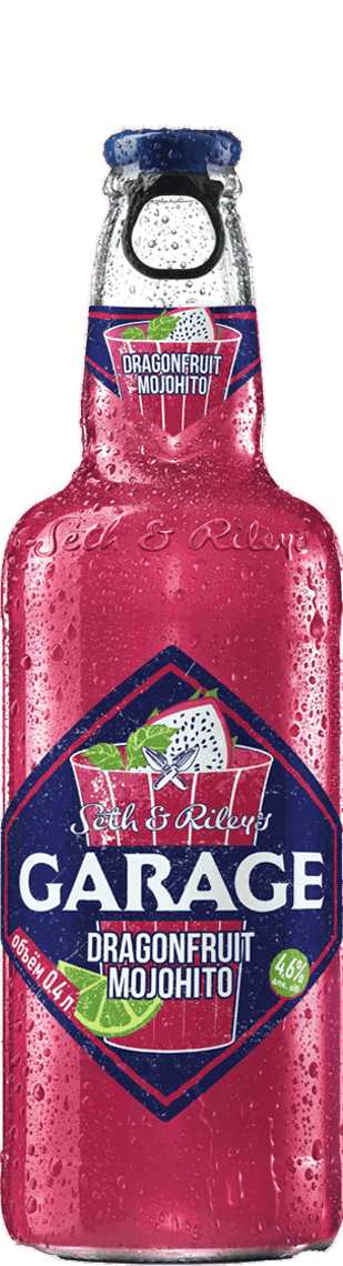 Products » S&R's Garage » Garage Cocktail Collision Dragonfruit ...