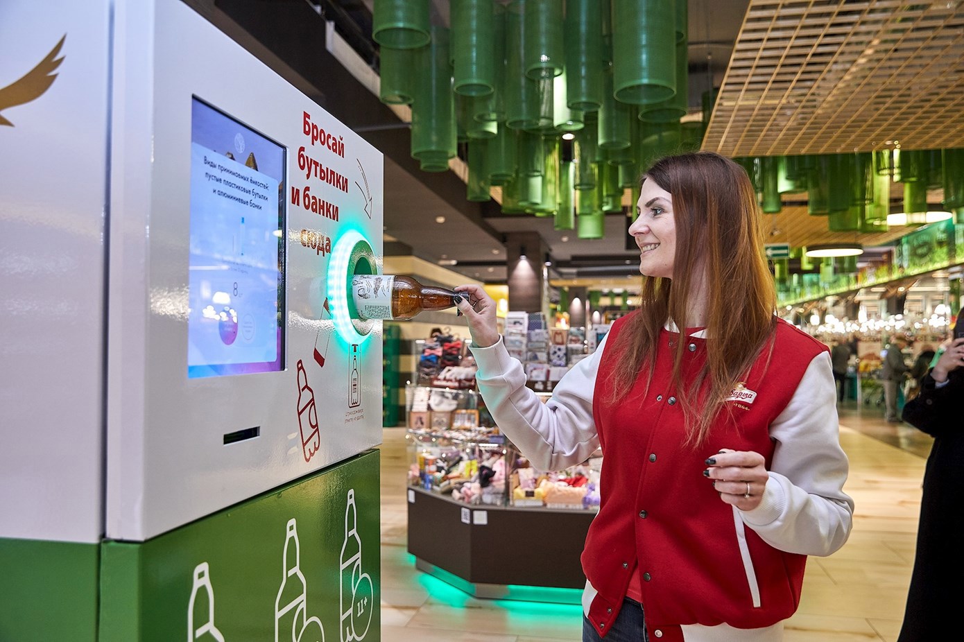 Устойчивое развитие » Наши проекты « Аливария